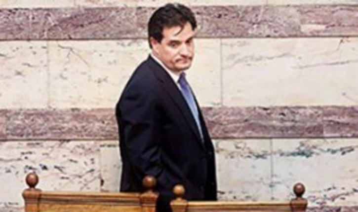 Ο Αδωνις και ο αντισημιτισμός Παντιέρα αντικαπιταλιστική ενημέρωση