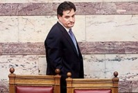 Ο Αδωνις και ο αντισημιτισμός Παντιέρα αντικαπιταλιστική ενημέρωση