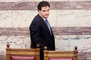 Ο Αδωνις και ο αντισημιτισμός Παντιέρα αντικαπιταλιστική ενημέρωση