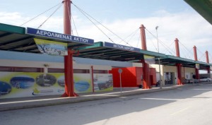 ΟΧΙ στο ξεπούλημα 10 περιφερειακών αεροδρομίων Παντιέρα ...
