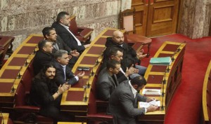 Και δεύτερος βουλευτής εκτός Κ.Ο. της Χρυσής Αυγής Παντιέρα ...
