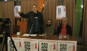 Η ομιλία του Πέτρου Κωνσταντίνου στη Λαμπηδόνα Παντιέρα ...