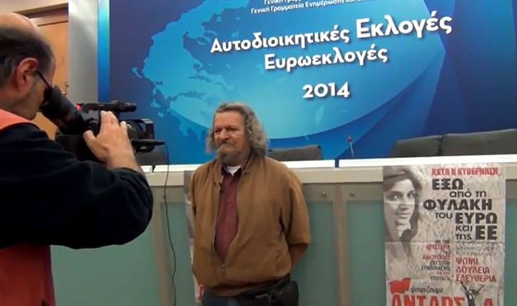 Γιάννης Φελέκης: Στόχος της ΑΝΤΑΡΣΥΑ, η οργάνωση των πολλών φτωχών ...