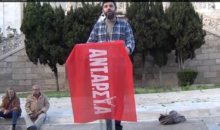 Η ομιλία του Δ. Γράψα στη συγκέντρωση της ΑΝΤΑΡΣΥΑ Παντιέρα ...