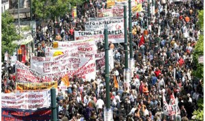 Συγκρότηση Αγωνιστικού Συντονιστικού Κέντρου στον Πειραιά και κοινός ...