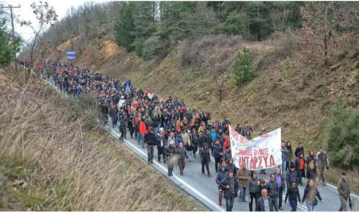 Αγώνας για τη Γη και την Ελευθερία:Κυριακή 23/11, πορεία στον Κάκκαβο ...