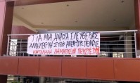 Ανακοίνωση του κατειλημμένου δημαρχείου Περιστερίου Παντιέρα ...