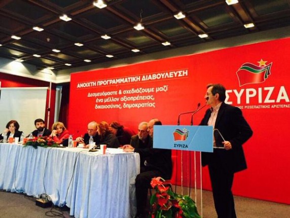 Ο Ν. Νικολόπουλος στο βήμα εκδήλωσης του ΣΥΡΙΖΑ! Παντιέρα ...
