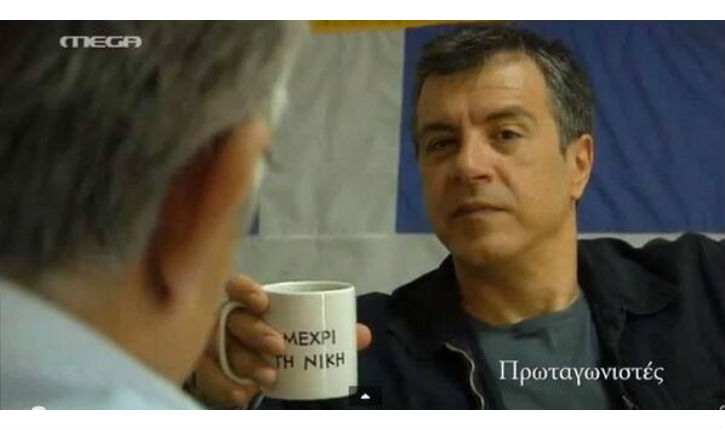 Ας είμαστε ρεαλιστές, ας κυνηγήσουμε το λογικό Παντιέρα ...