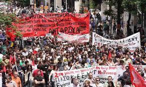 Η ΑΝΤΑΡΣΥΑ καλεί κάθε αγωνιστή σε συστράτευση για την ανασυγκρότηση του ...