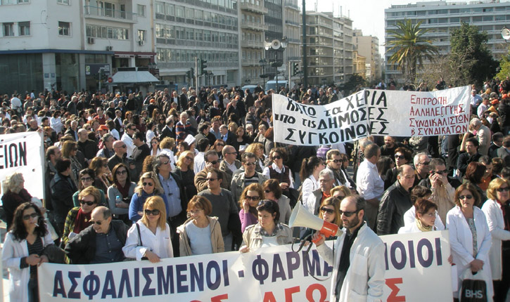 Οι μικροί αυτοαπασχολούμενοι τα… δίνουν όλα! Παντιέρα ...