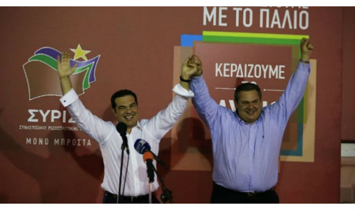 Ένας χρόνος κυβέρνησης ΣΥΡΙΖΑ-ΑΝΕΛ: Από τον ευρωκεϋνσιανισμό στο ...