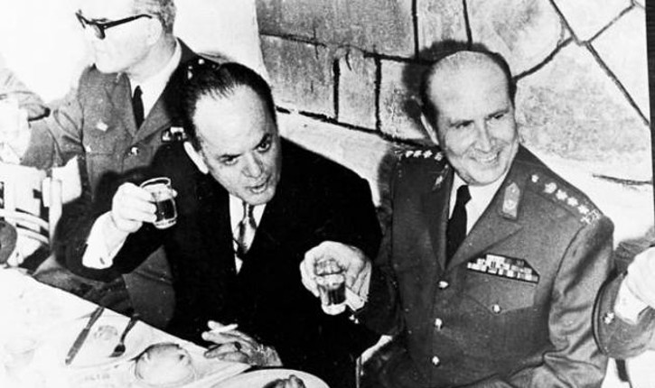 Η προδοσία της Κύπρου: Το πλέγμα της συνενοχής Παντιέρα ...