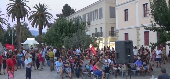 Εκδήλωση ΝΑΡ-νΚΑ στο Ναύπλιο (Βίντεο) Παντιέρα αντικαπιταλιστική ενημέρωση
