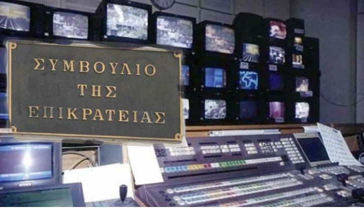 Εδώ Παππάς, εκεί Σύνταγμα, που είναι η εξουσία; Παντιέρα ...