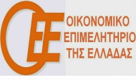 Αγωνιστική Ριζοσπαστική Συνεργασία Οικονομολόγων Παντιέρα ...