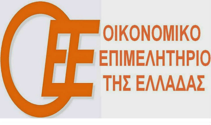 Αγωνιστική Ριζοσπαστική Συνεργασία Οικονομολόγων Παντιέρα ...
