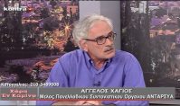 Ά. Χάγιος: Τσίπρας, ο πιο φιλοατλαντικός πρωθυπουργός από το ’74 ...