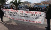 Η ΑΝΤ.ΑΡ.ΣΥ.Α Λέσβου για τους πρόσφυγες Παντιέρα αντικαπιταλιστική ...
