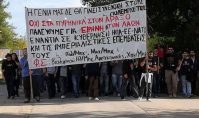 Δυναμική η κινητοποίηση και πορεία στον Άραξο, 12/11 Παντιέρα ...