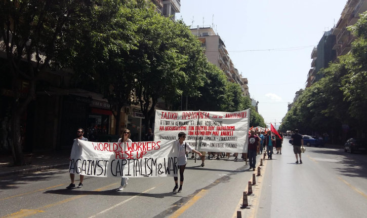 Μαζική και μαχητική ανεξάρτητη ταξική συγκέντρωση στην Θεσσαλονίκη ...