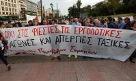 Μπροστά στο 37ο συνέδριο της ΓΣΕΕ. Συνδικάτα-επιχειρήσεις κόντρα στους ...