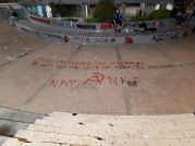 Επίθεση φασιστών σε μέλος της ΑΝΤΑΡΣΥΑ στο Νέο Ηράκλειο Παντιέρα ...