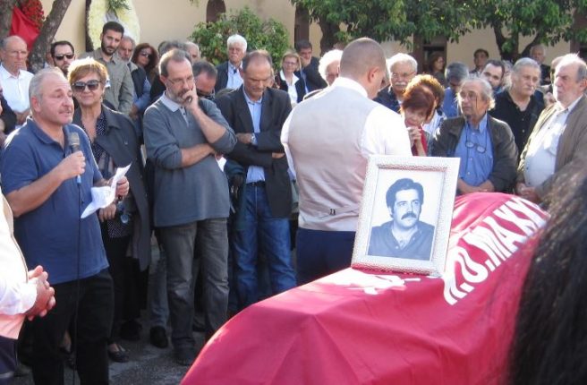 Αποχαιρετισμοί στον σύντροφο Τάσο Κατιντσάρο Παντιέρα αντικαπιταλιστική ...