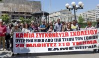 Έφοδος του ΣΔΟΕ στα γραφεία της ΕΛΜΕ Πειραιά Παντιέρα αντικαπιταλιστική ...