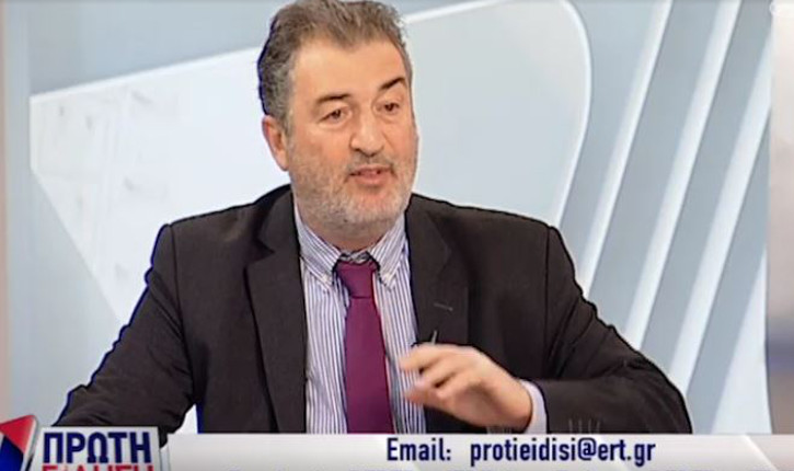 Ο Κώστας Παπαδάκης μιλάει στην ΕΡΤ για τη δίκη της Χ.Α (Βίντεο ...