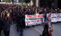 Κοινή δήλωση των εκπροσώπων των Παρεμβάσεων για τη σημερινή ...