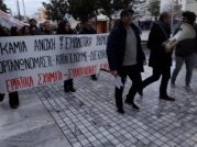 Μεγάλη κινητοποίηση στο Περιστέρι ενάντια στην εργοδοτική τρομοκρατία ...