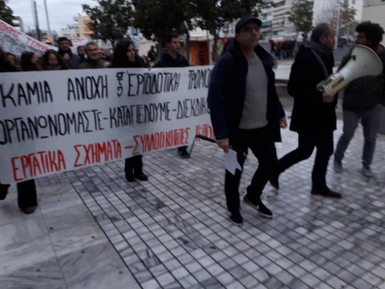 Μεγάλη κινητοποίηση στο Περιστέρι ενάντια στην εργοδοτική τρομοκρατία ...