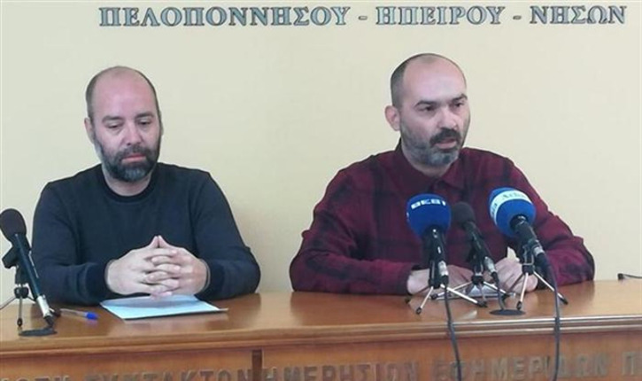 ΣΙΕΛ Αχαΐας: Θα κάνουν Πάσχα οι απλήρωτοι εκπαιδευτικοί των ΔΙΕΚ ...