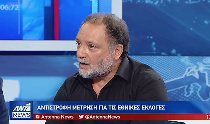 Α. Δραγανίγος για την ΑΝΤΑΡΣΥΑ και την ενότητα της αριστεράς (Βίντεο ...