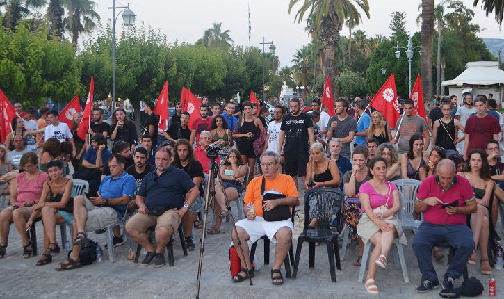 Αναιρέσεις 2019: Πολιτική εκδήλωση στο Ναύπλιο (Βίντεο) Παντιέρα ...