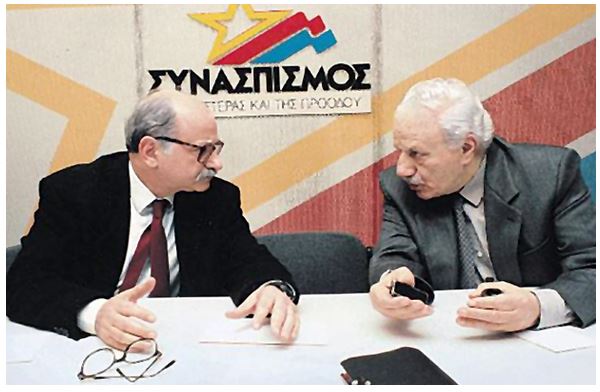Η ανταρσία της ΚΝΕ 1989 – Χρονικό Παντιέρα αντικαπιταλιστική ενημέρωση
