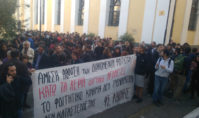 Μαζική κινητοποίηση στη δίκη των φοιτητών που συνελήφθησαν στην ΑΣΟΕΕ ...