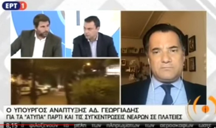 Ο Άδωνις Γεωργιάδης στοχοποιεί την ΑΝΤΑΡΣΥΑ (Βίντεο) Παντιέρα ...