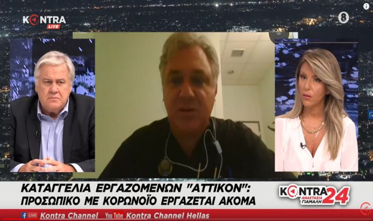 Μιχ. Ρίζος: “Στα όρια του τυχοδιωκτισμού η κυβερνητική πολιτική στην ...