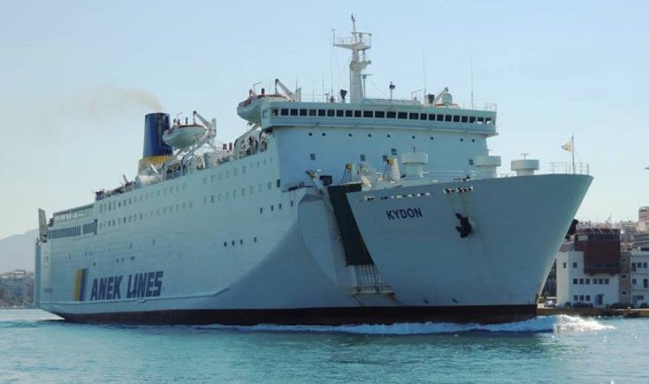 Κρούσματα covid-19 στο πλήρωμα του Ε/Γ- Ο/Γ πλοίου ΚΥΔΩΝ της ANEK LINES ...