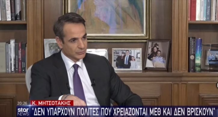 Π. Παπανικολάου στο Attica: “Αδίστακτα ψέματα είπε ο πρωθυπουργός στο ...